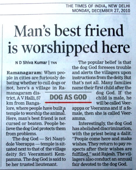 Man’s best friend is worshipped here… – JAAGRUTI®