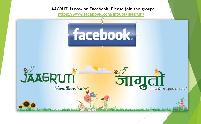JAAGRUTI is finally on Facebook! Join the group.. – JAAGRUTI®
